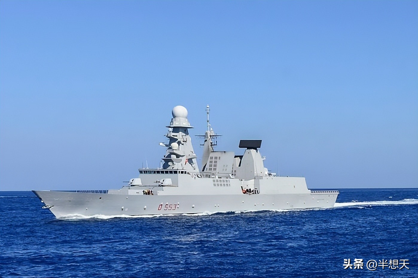 The last outstanding European frigate - FREMM class frigate - iNEWS