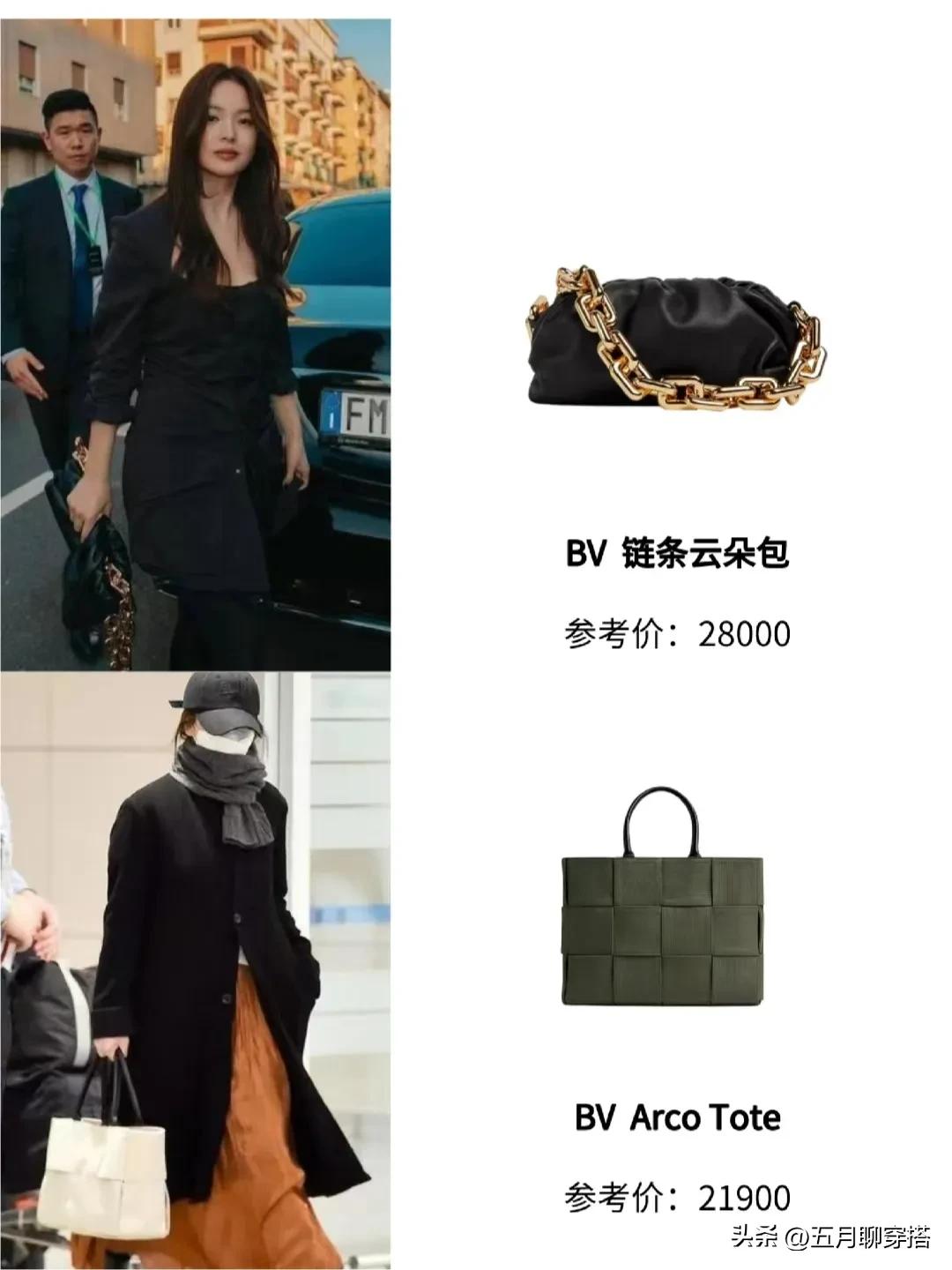 You can always trust Miss Qiao Baopin - iMedia