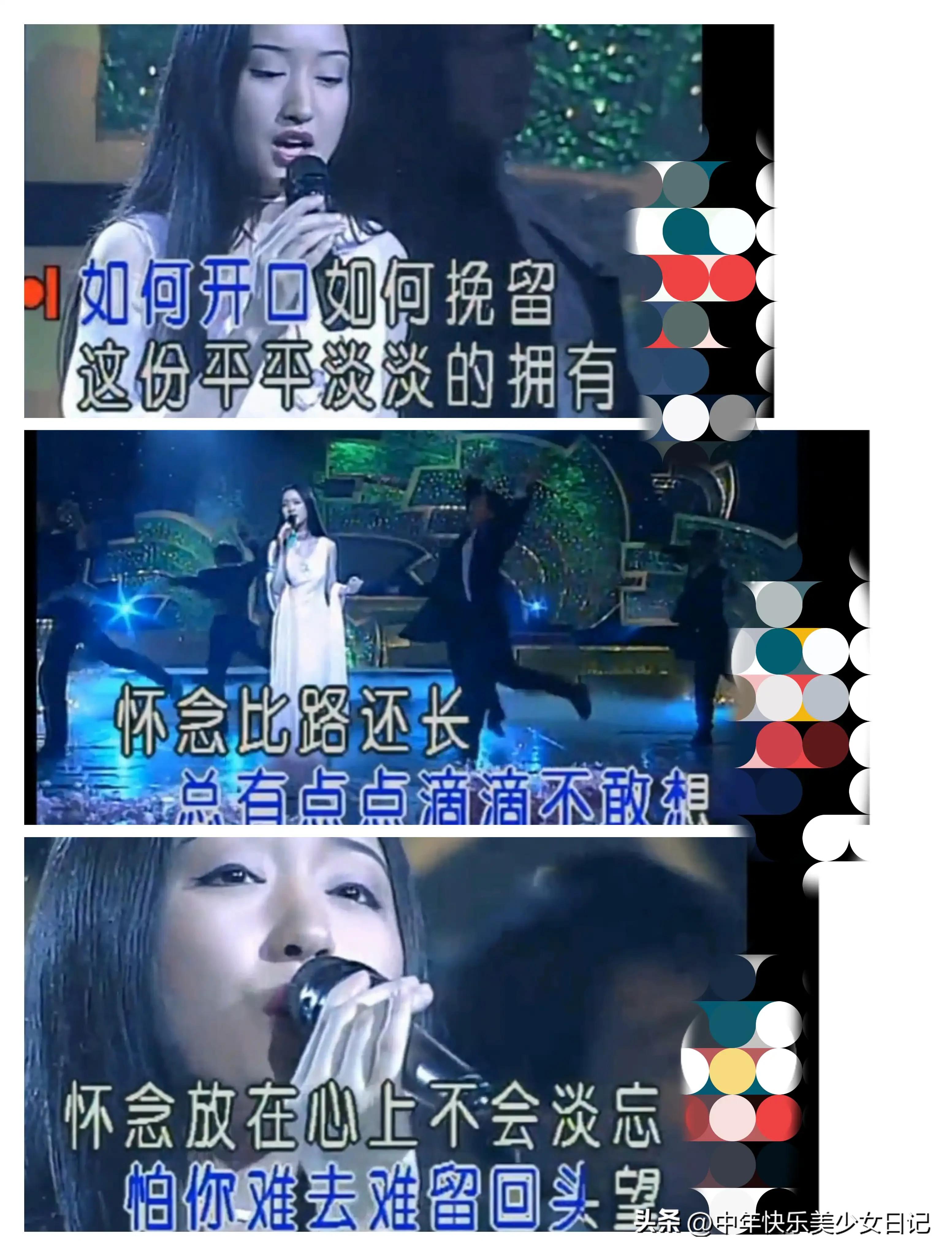 Listen to the song slowly, listen to Yang Yuying sing the slow song ...