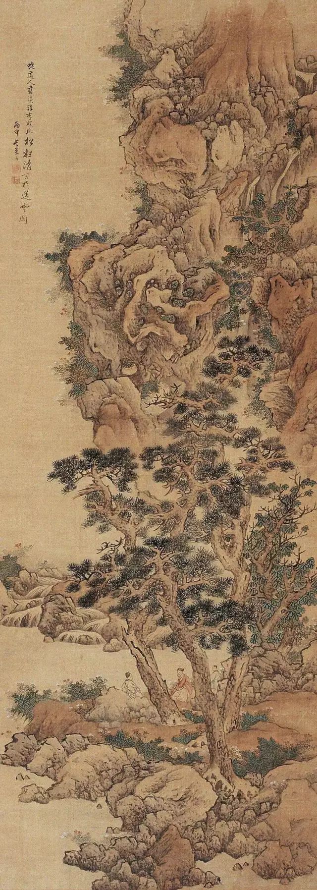 Hundreds of fine landscape paintings by Ming Dynasty painter Lan Ying ...