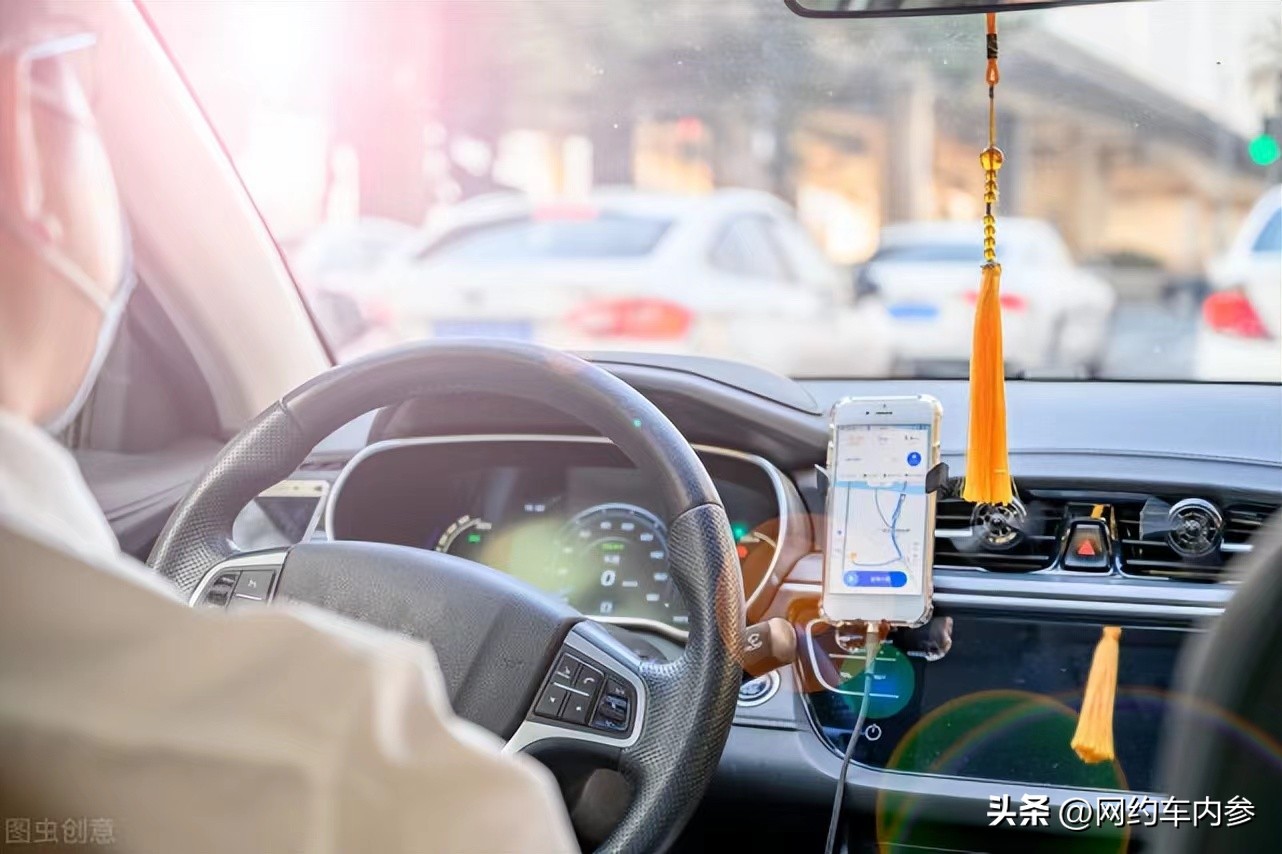 SF Express and Meituan run errands: recruit online car-hailing drivers ...