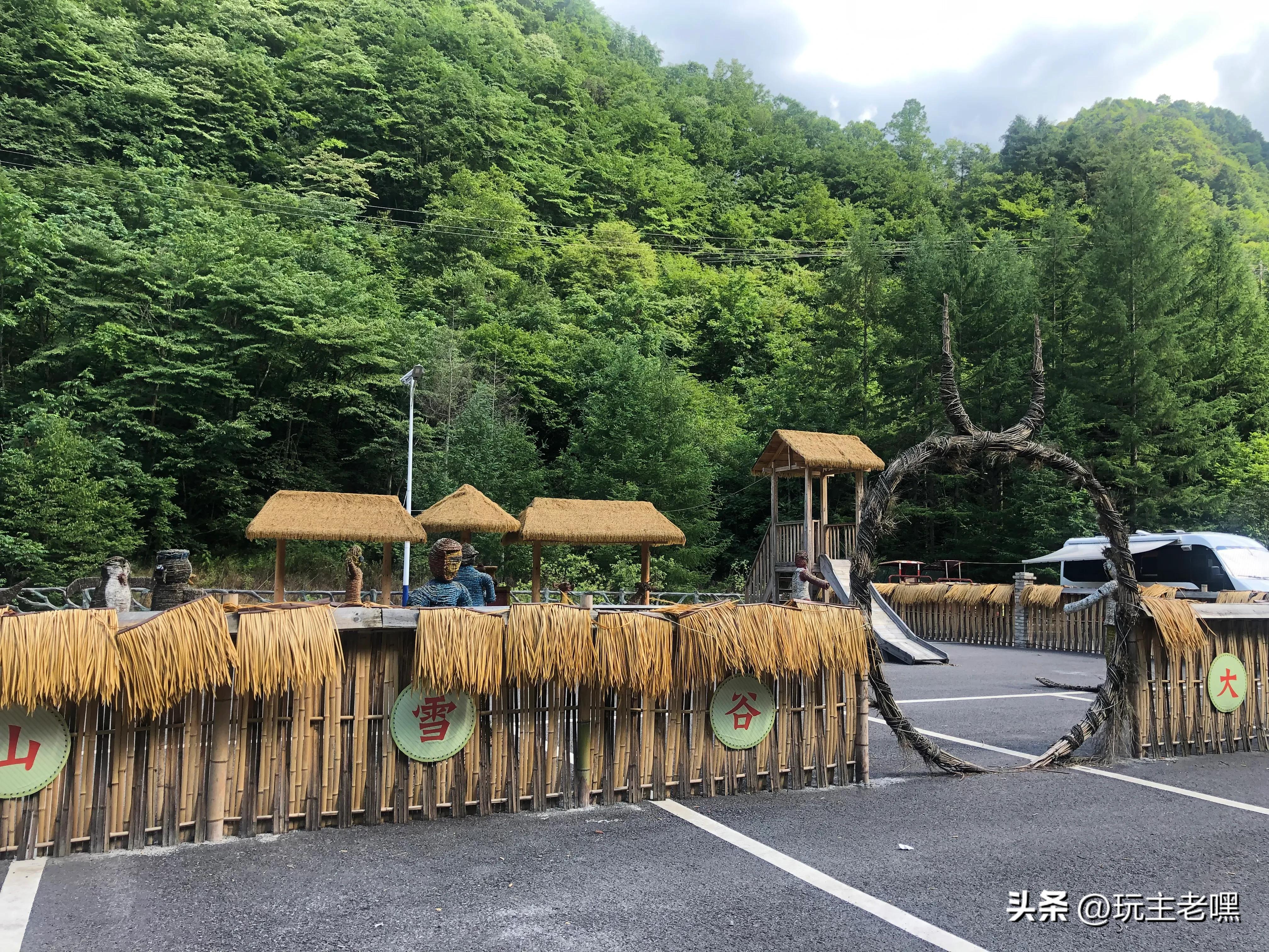 West Hubei Summer Resort 12, Shennongjia National Park - iNEWS