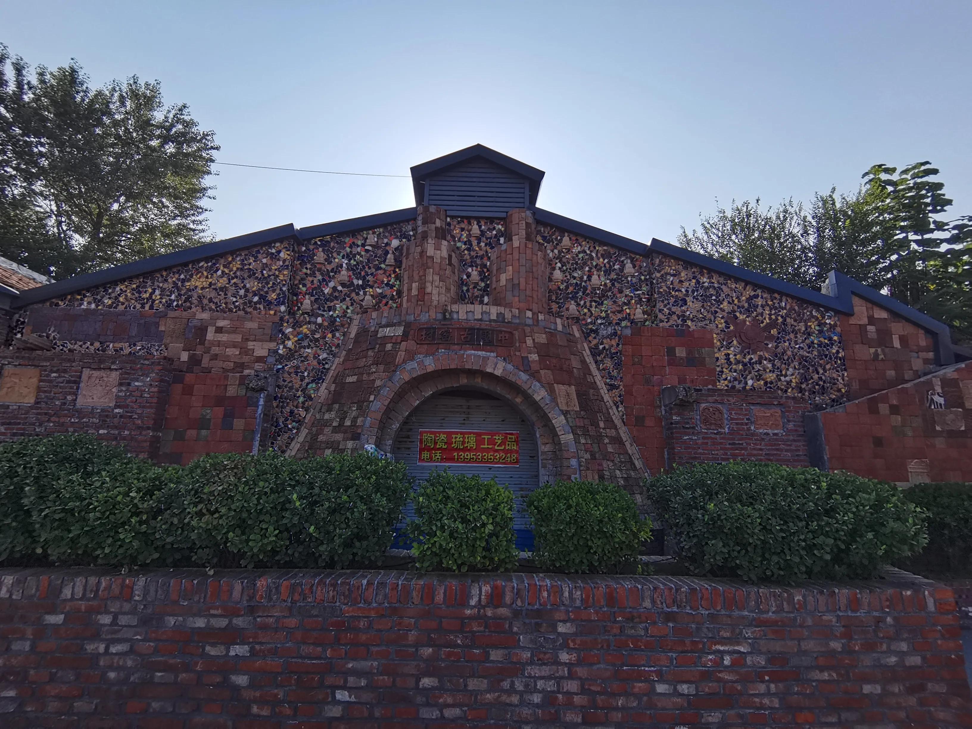 The Millennium Changes of Boshan Yanshen Ancient Town, a Unique Ceramic ...