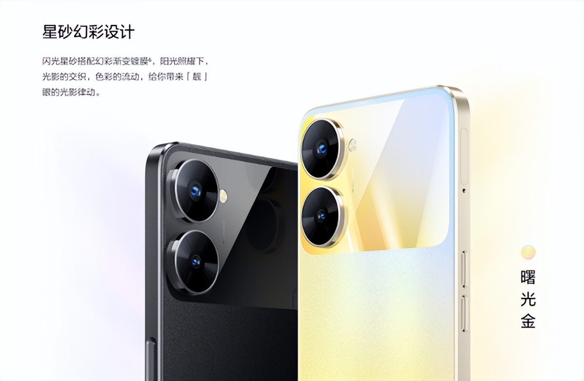 Real Wo pushes new V30/V30t phones; iPhone 15 Ultra looks so good ...