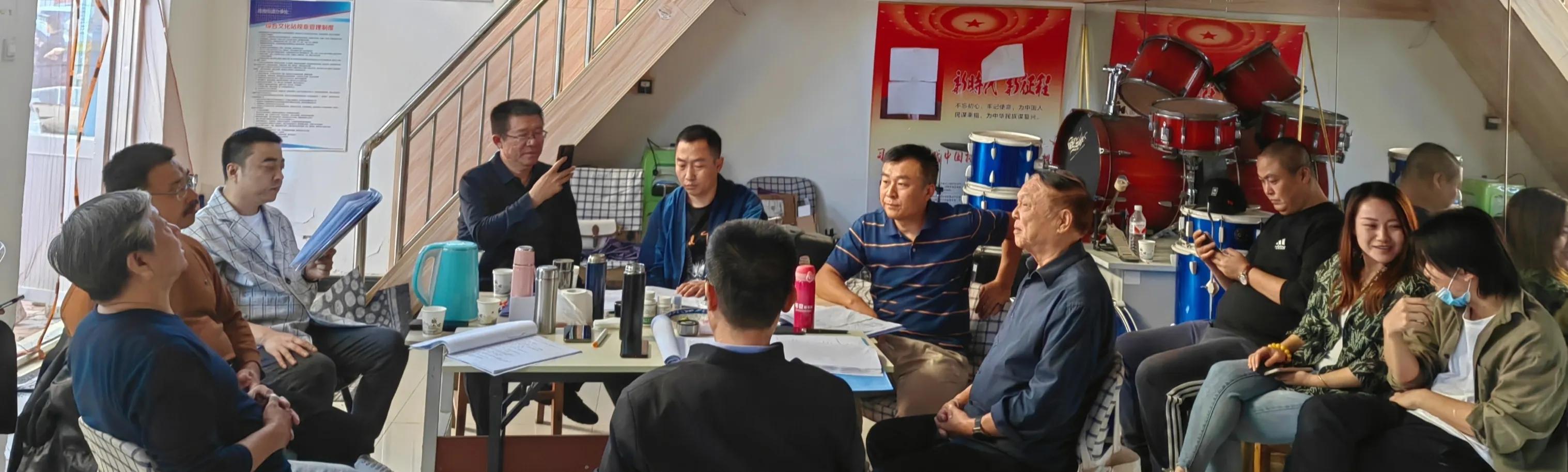 Crew Documentary - iNEWS