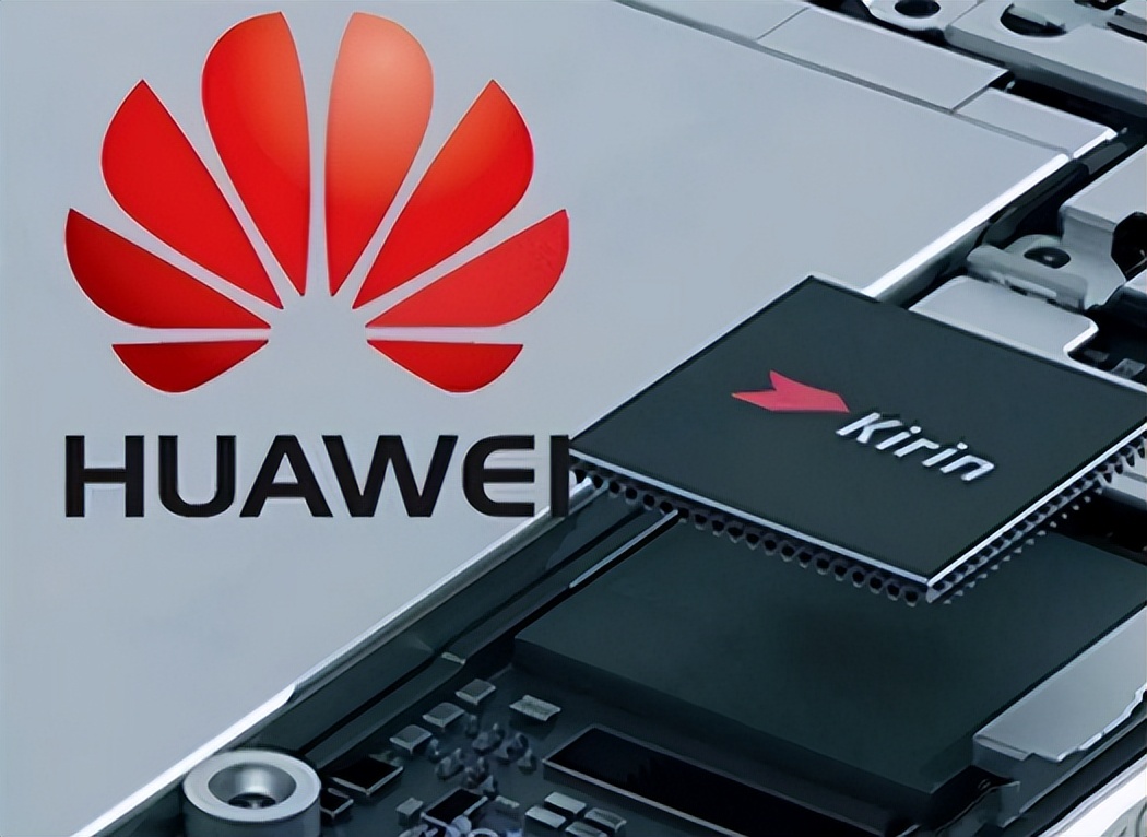 Publish patents first, then release new phones, Huawei chips should ...
