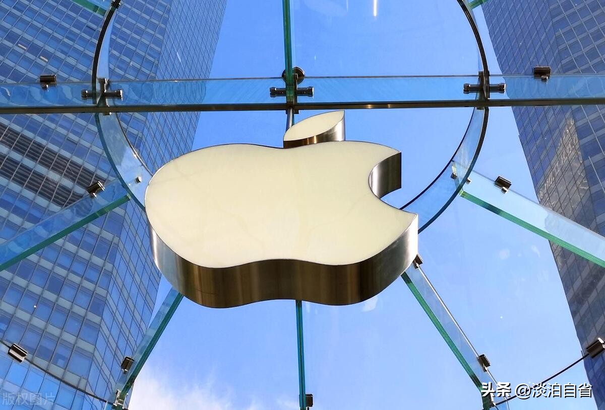 Steve Jobs and his Apple Empire - iNEWS