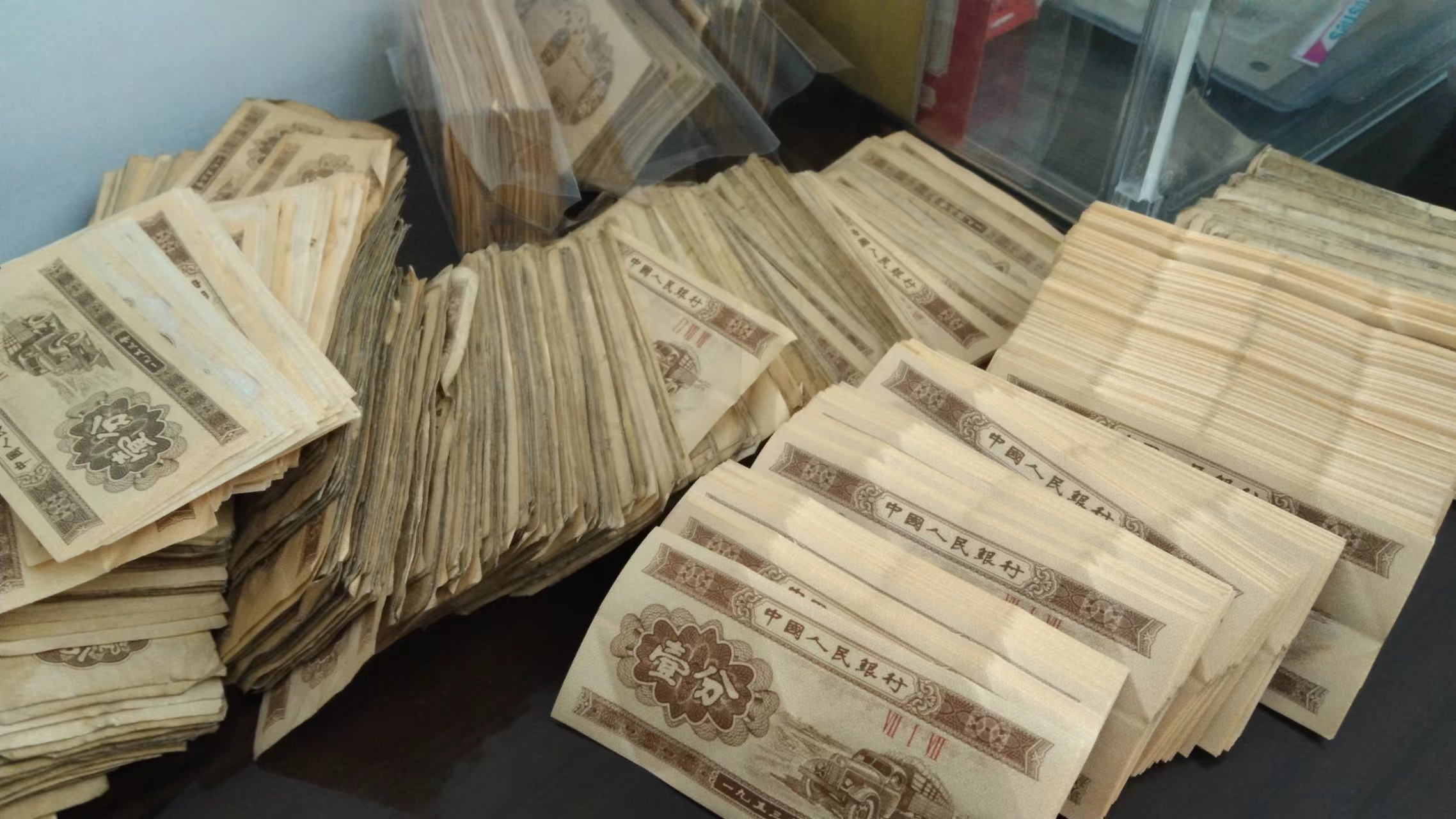 How much is this one-cent RMB note worth now? - iNEWS