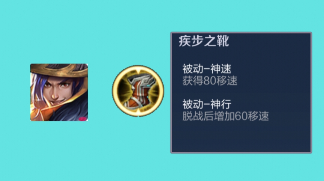 Glory of the King: Liu Bei's winning rate soared after the adjustment ...