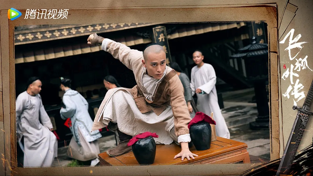 "Flying Fox Story" all played "Hu Fei", Qin Junjie, Liming, Huang Rihua ...