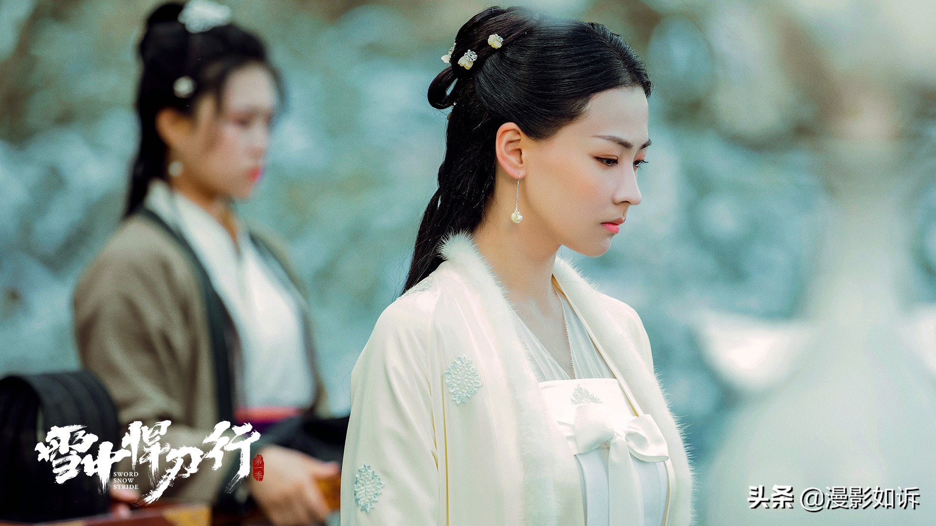 Swordsman in the snow: The battle of the reeds was filmed for 20 days ...