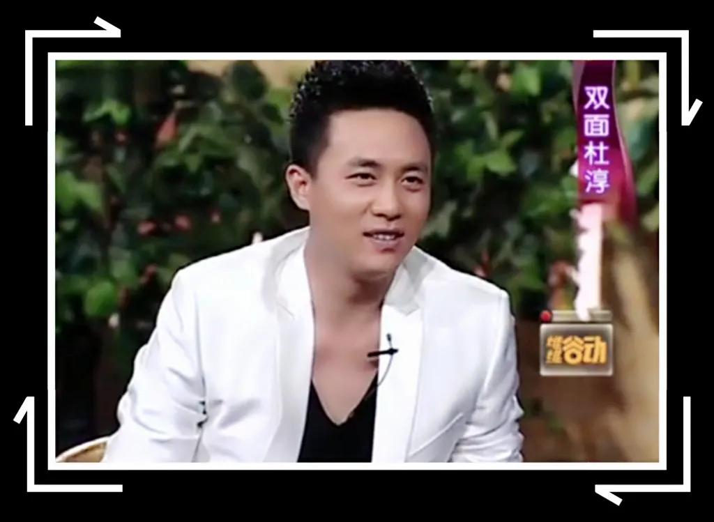 Why does the upright actor Du Chun play the evil Ximen Qing? - iNEWS