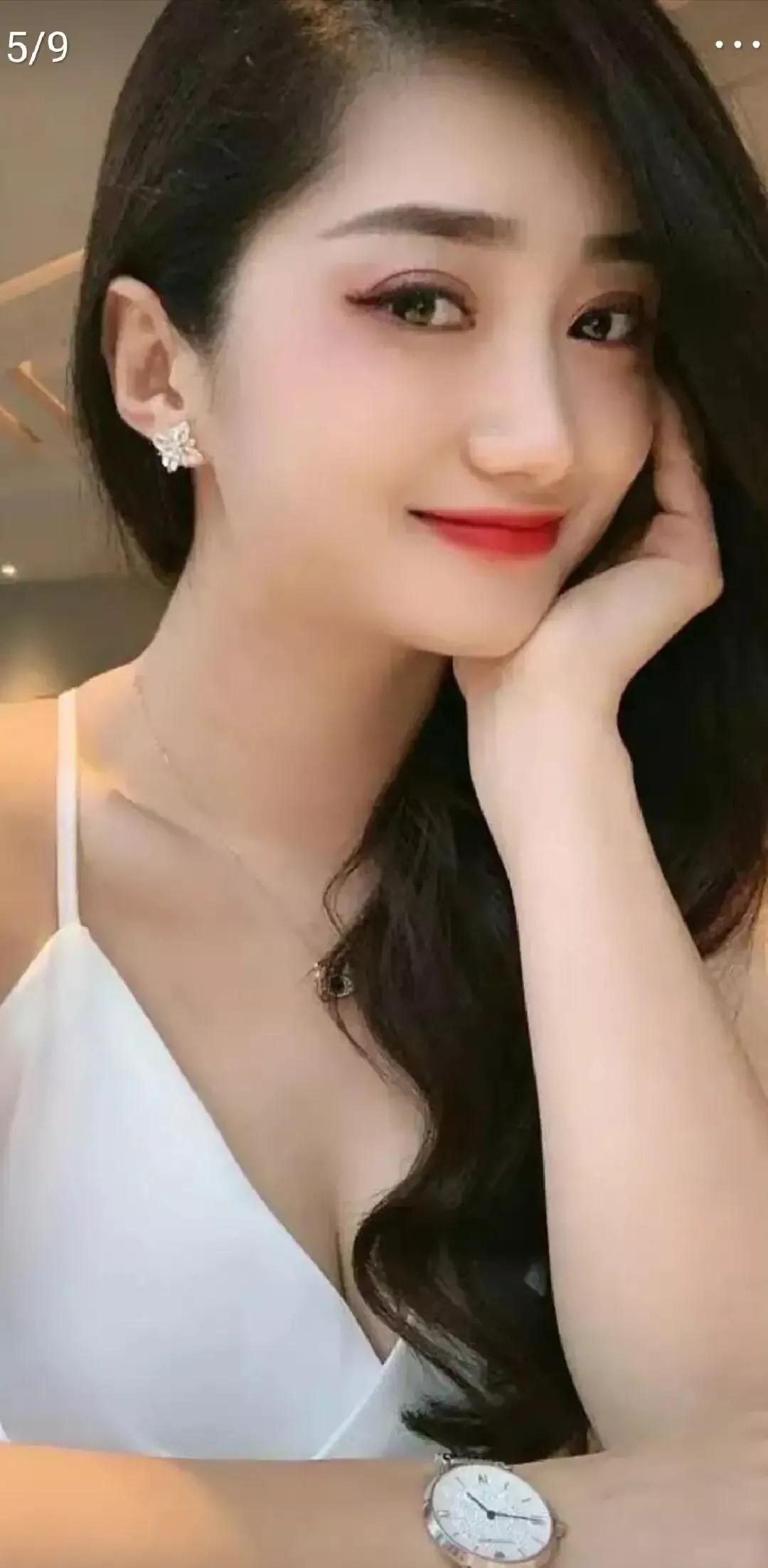 Hidden Head Poem: Beautiful Eyes - iNEWS