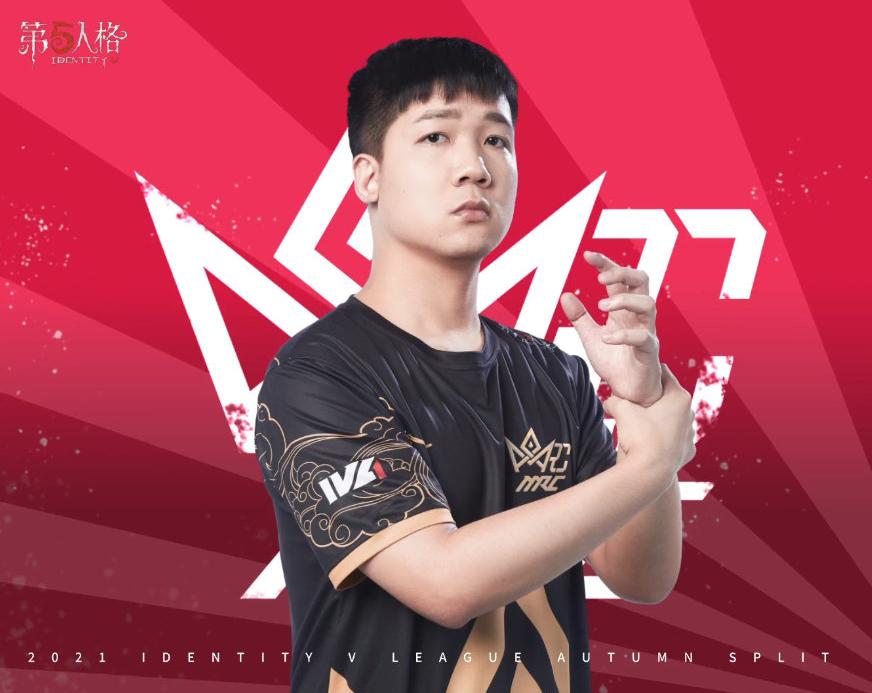 IVL秋季賽：XROCK迎來得分好機會，MRC迎戰強敵MRC - 頭條匯