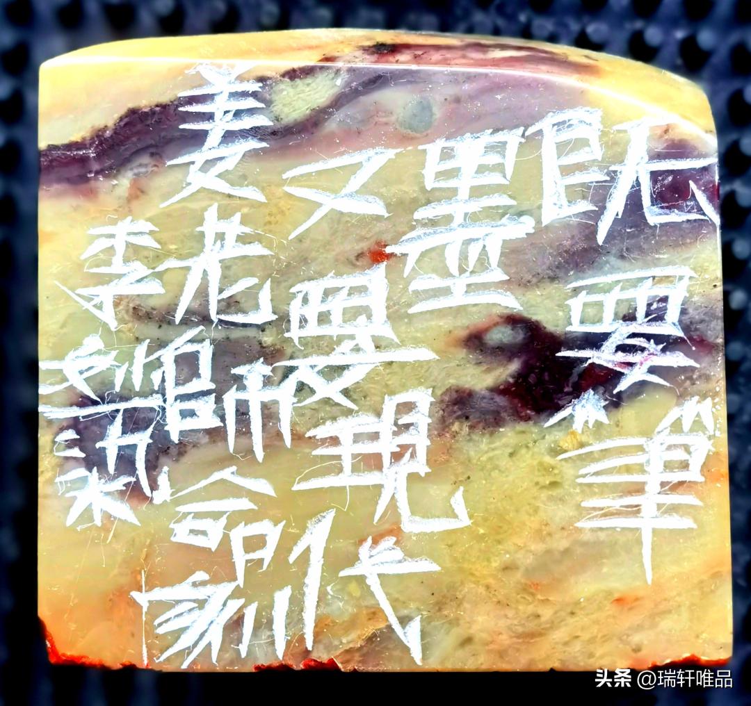 Li Miaoran prints for Mr. Jiang Baolin - iNEWS