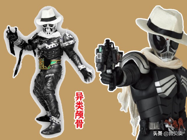 Kamen Rider: The alien form of 5 deputy riders, the century turned into ...