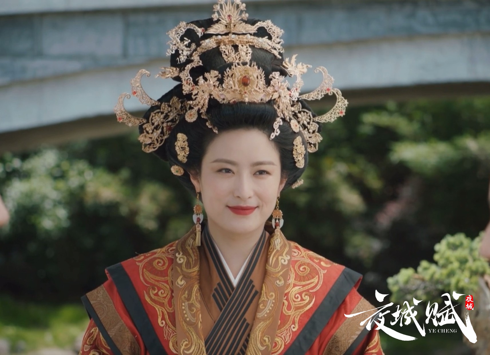 Xu Baihui's new drama [Ye Cheng Fu] hits the air and looks like Wu ...