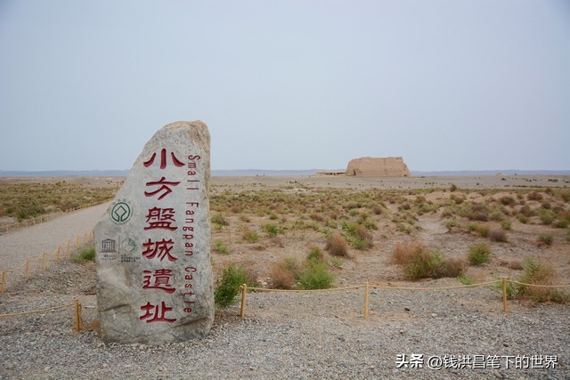 Stylization and Variation of Poetic Texts in Mirror Inscriptions in Han ...