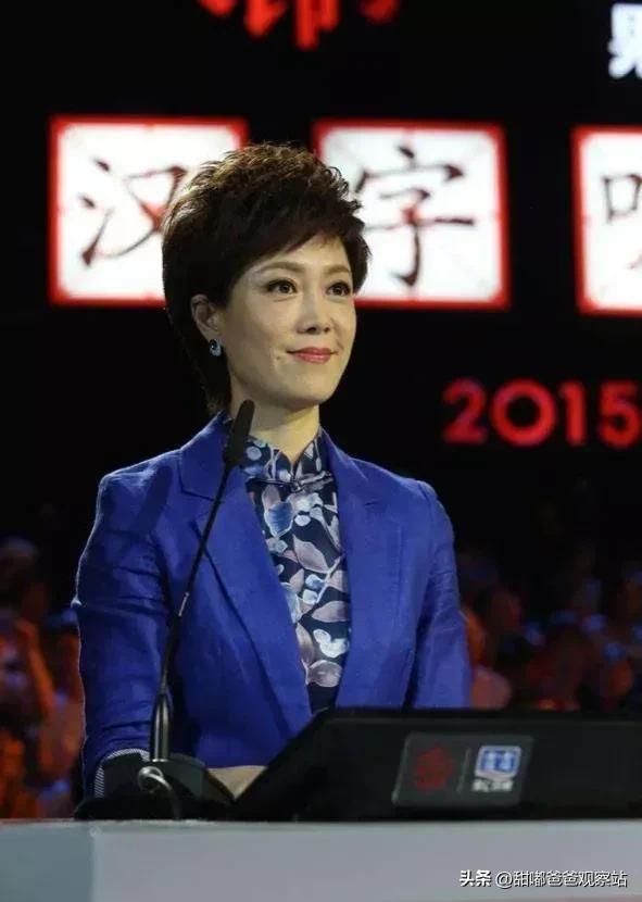CCTV host Wen Jing, in fact, is not "quiet" at all in life - iNEWS