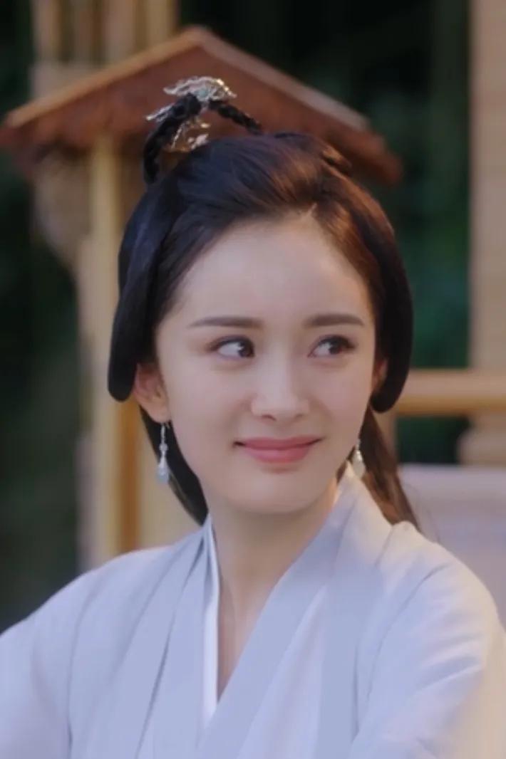 Yang Mi-Meimeimei - iNEWS