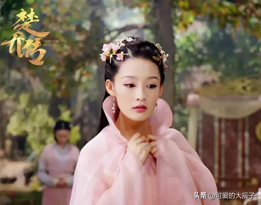 "Till The End Of The Moon": The same "princess", Li Qin, Bailu, the ...