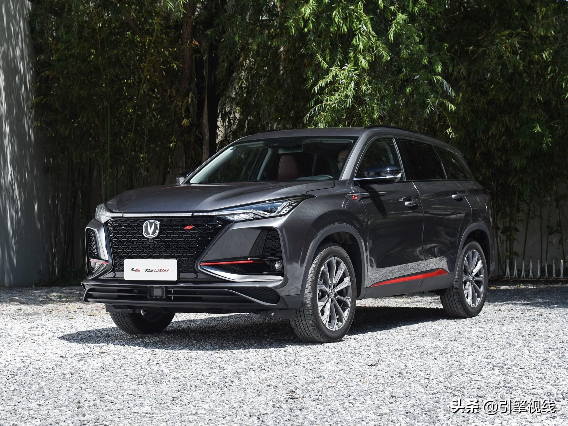 Changan Group's cumulative sales volume in 2021 is 2.3 million vehicles ...