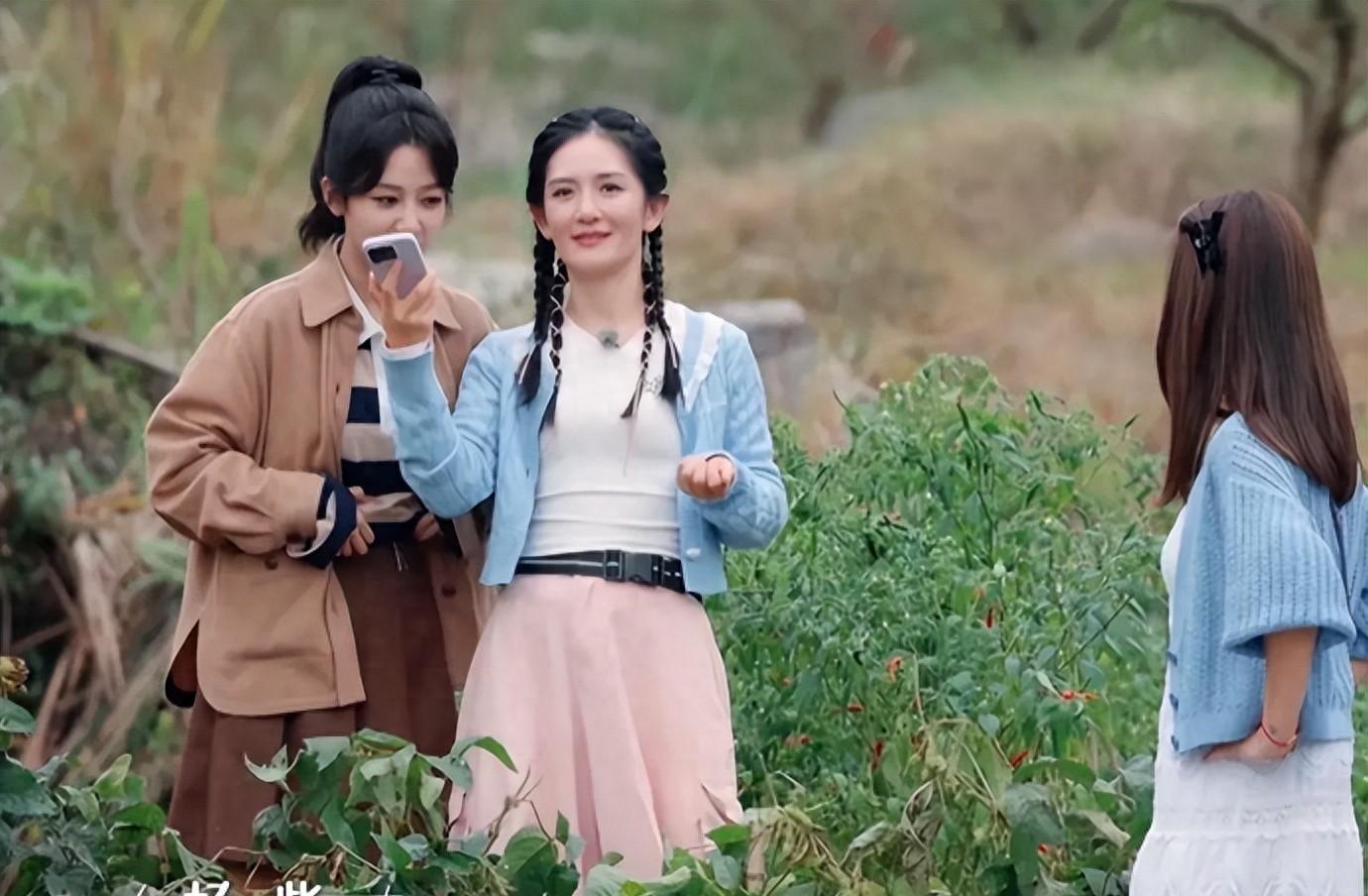 Zhang Zifeng shouted to Yang Zi, "Better Life" should have me, Yang Zi ...