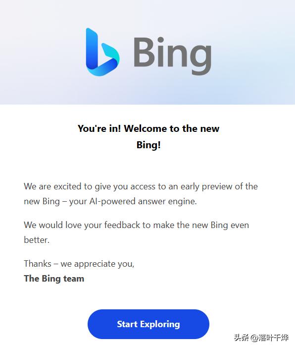 用chat-GPT和new bing來投資 - 頭條匯