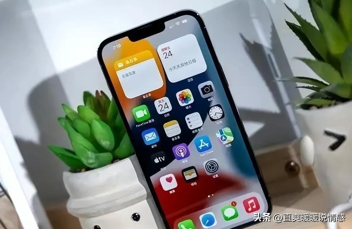Apple or Android, the two major smartphone ecosystems, which one do you ...