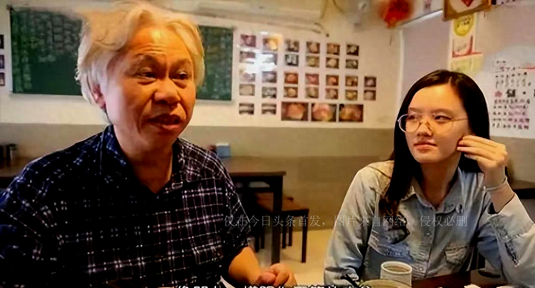 Lin Jing'en, the heroine of Taiwan's "Grandfather and Grandson Love ...