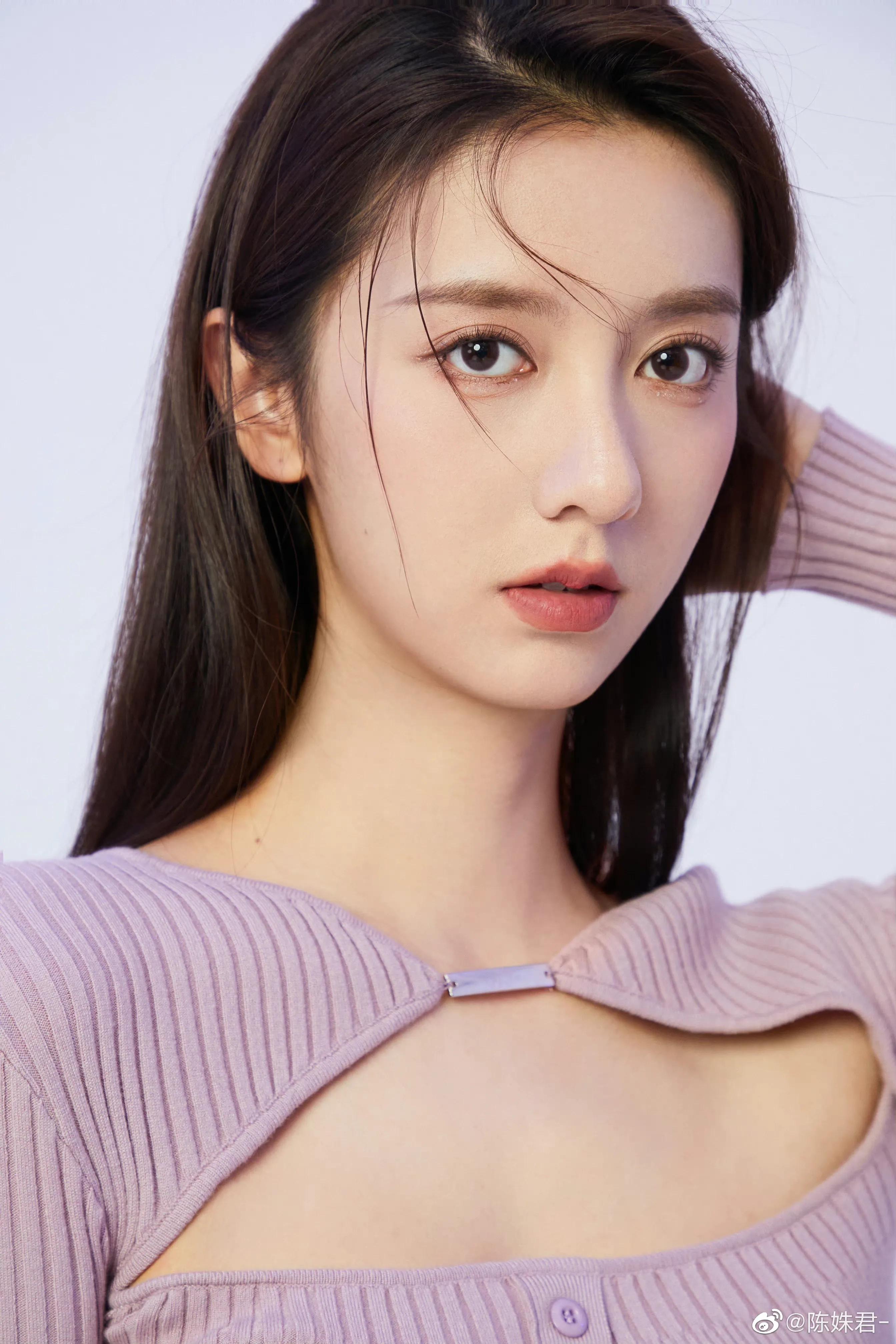 Actor-Chen Shujun - iNEWS