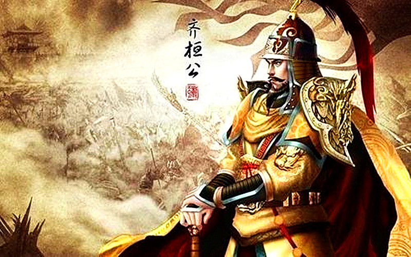 As the first tyrant in the Spring and Autumn Period, what are the ...