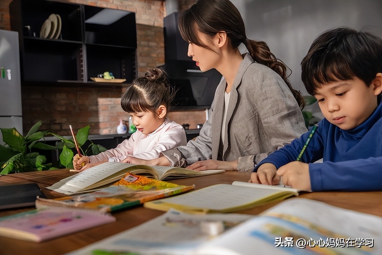 From yelling to accompany writing to active homework, my mother does ...