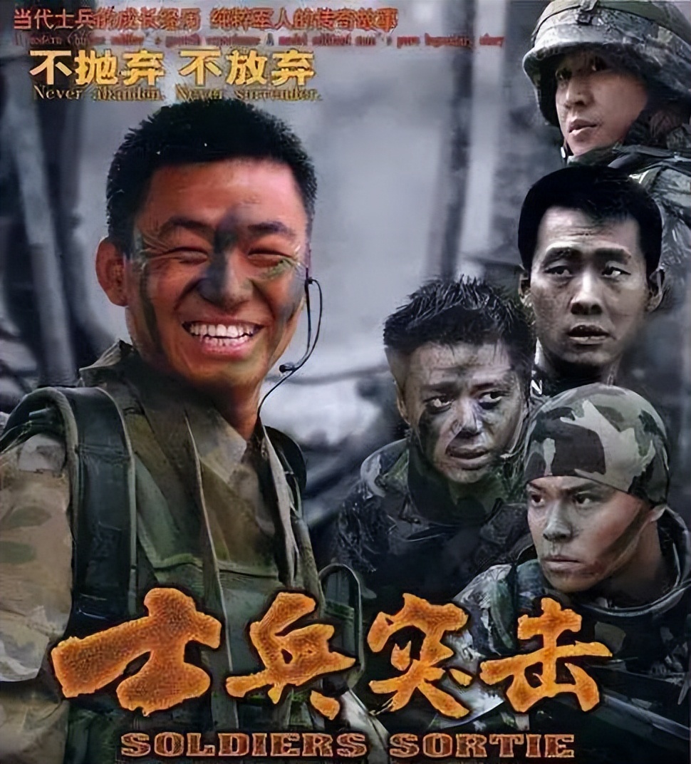 Xiao Zhan, Huang Jingyu, Chen Xiao, Gao Weiguang, Yang Yang, who is the ...