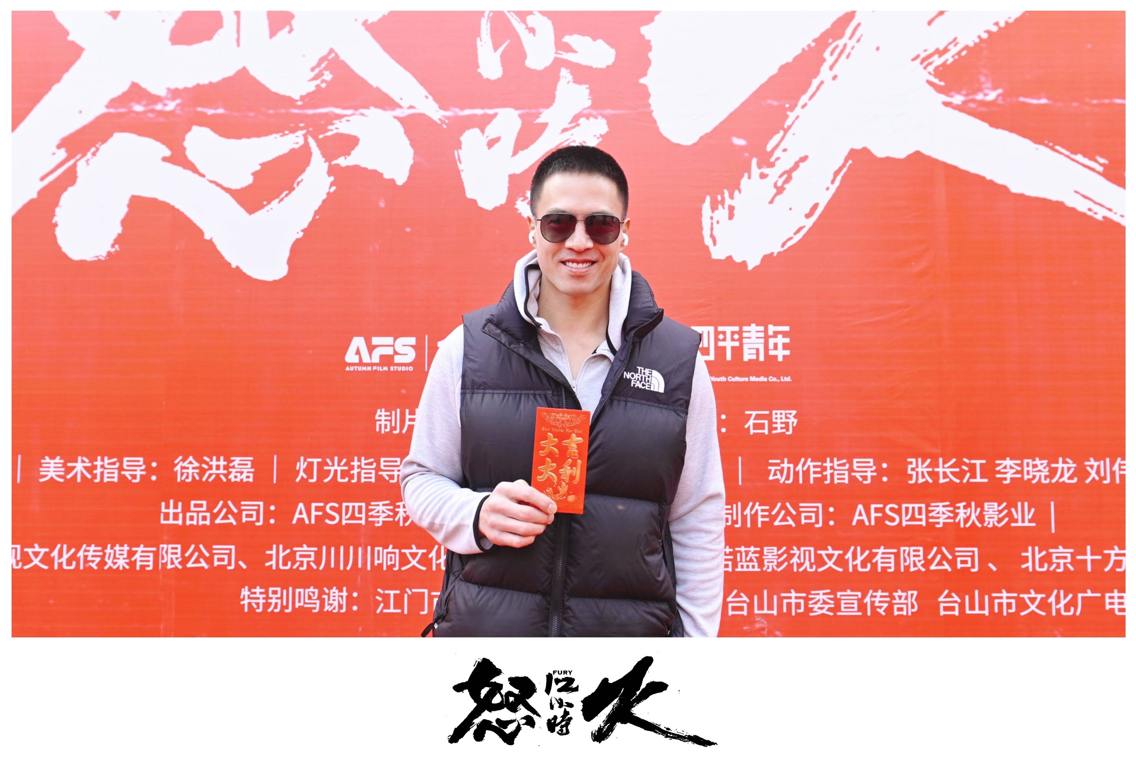 Ruthless movie "12 Hours of Rage" is officially launched, and you can ...