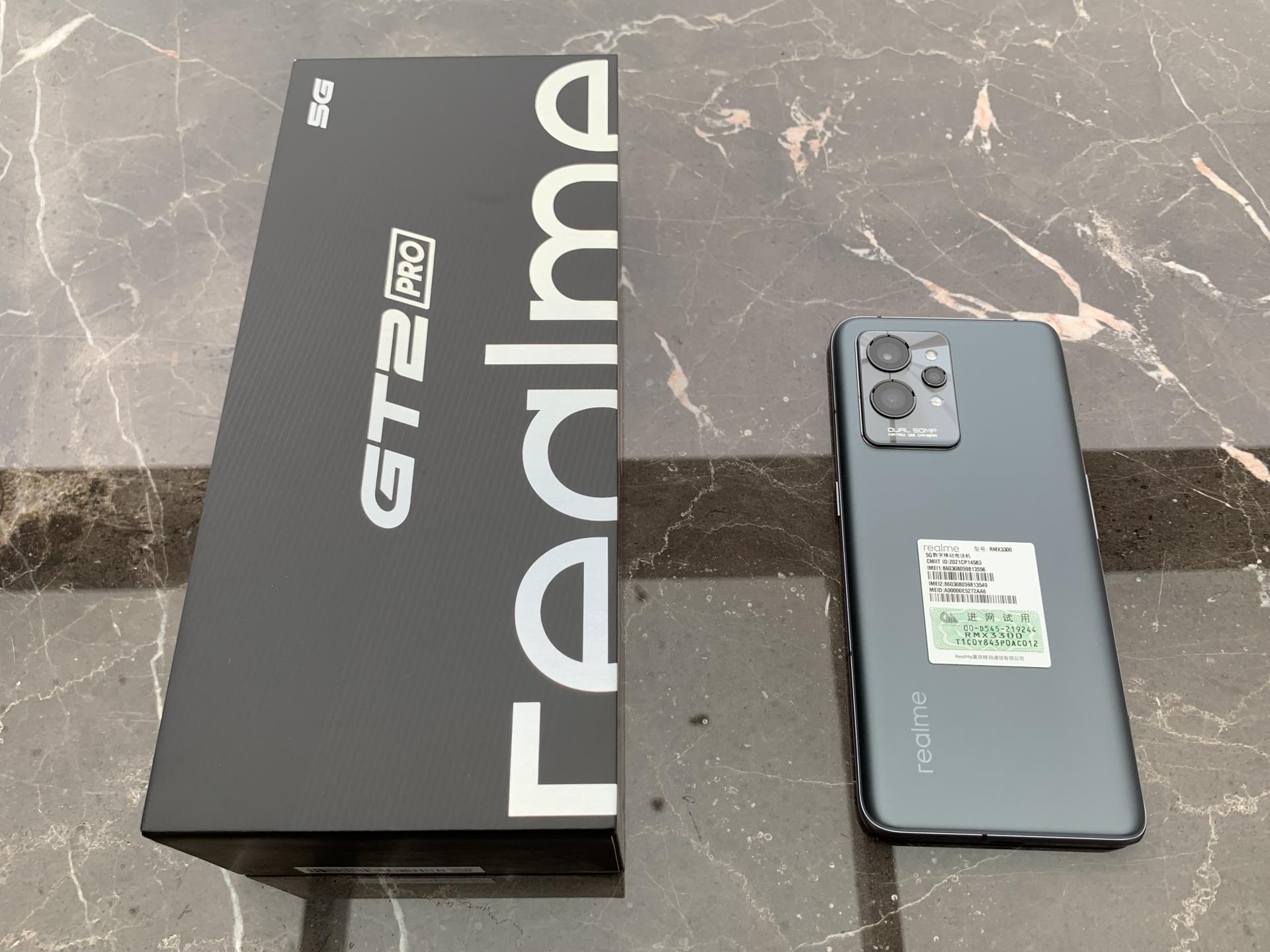 Is the first flagship machine tailored for young people, the Realme GT2 ...