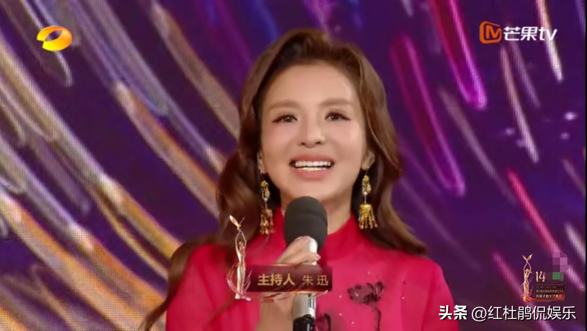 The CCTV Spring Festival Gala program list is suspected to be exposed ...