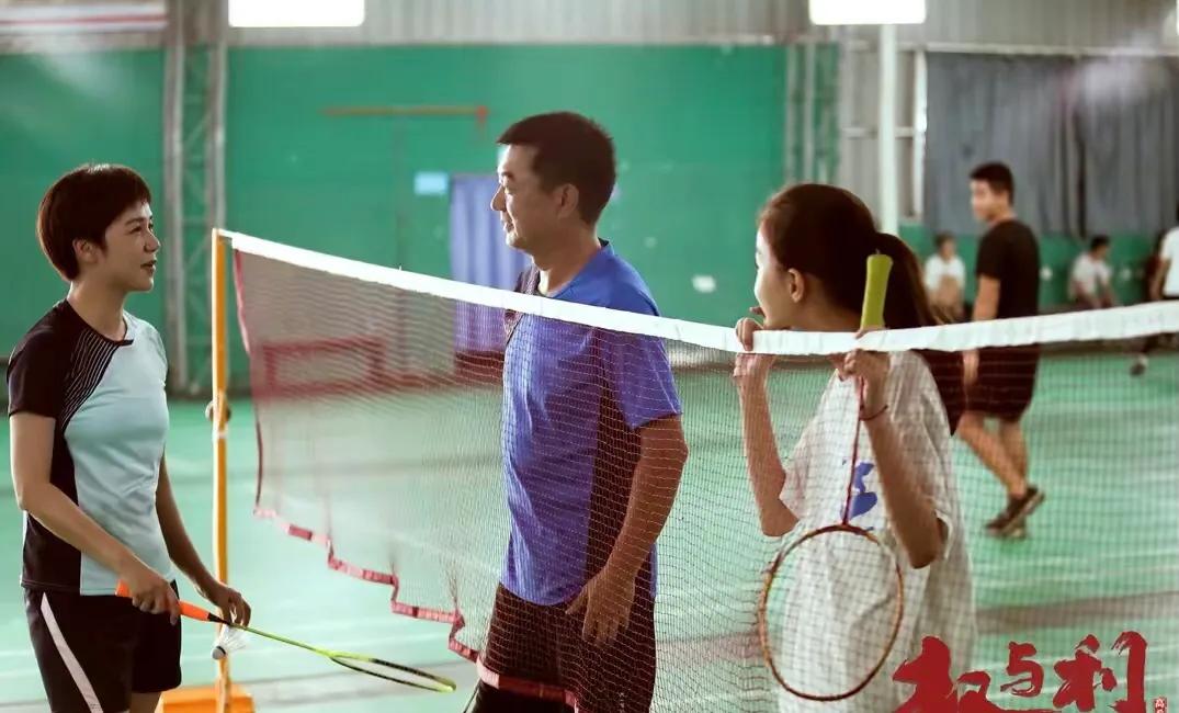 Anti-corruption drama (Power and Profit), directed by Gao Xixi, led by ...