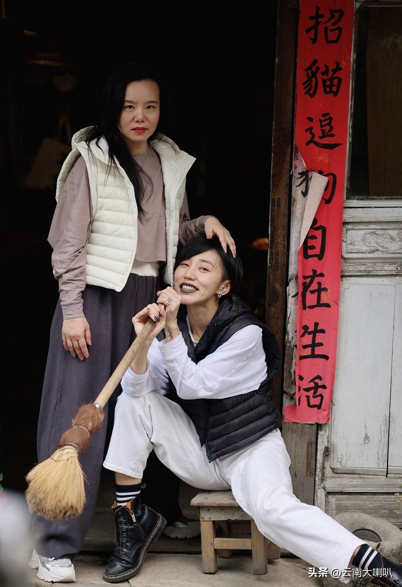 Sister Lang Gong Linna took Xie Xin back to Dali, and netizens gave ...
