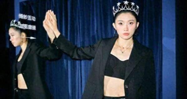 Jump ahead to follow up! Wu Yanni appeared in Disney, wearing an outfit ...