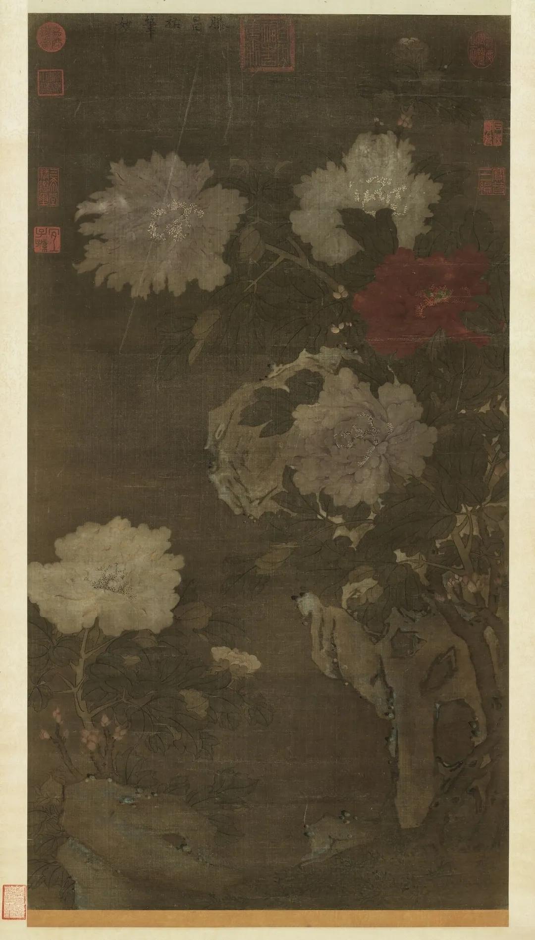 Appreciation of Teng Changyou's paintings "Peony Picture" and "Fang Shi ...