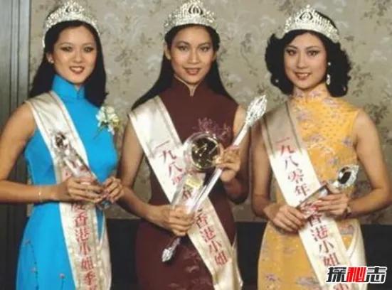 TVB TV series over the years - 1980 (1) - iMedia
