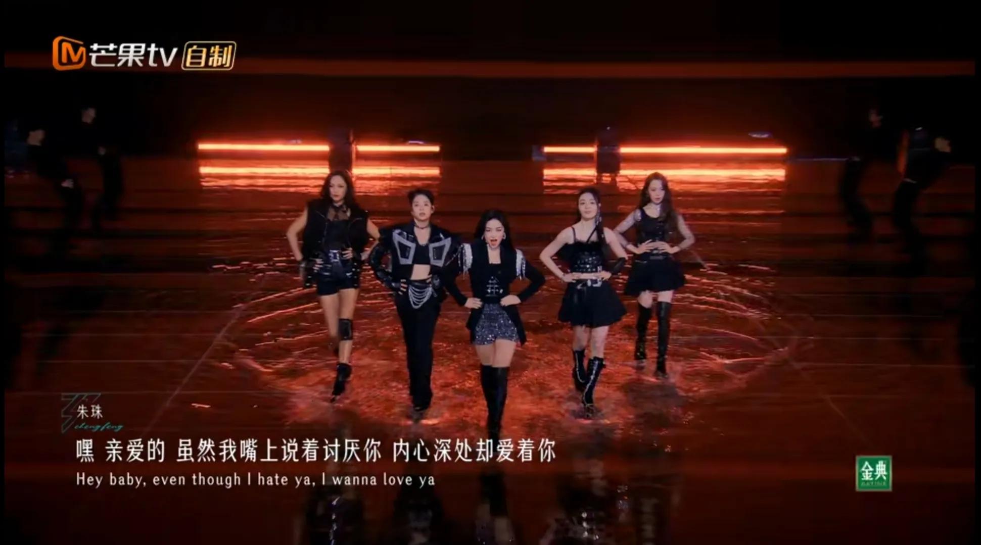 Chengfeng 2023: The dance beauty is really amazing, and the scoring is ...