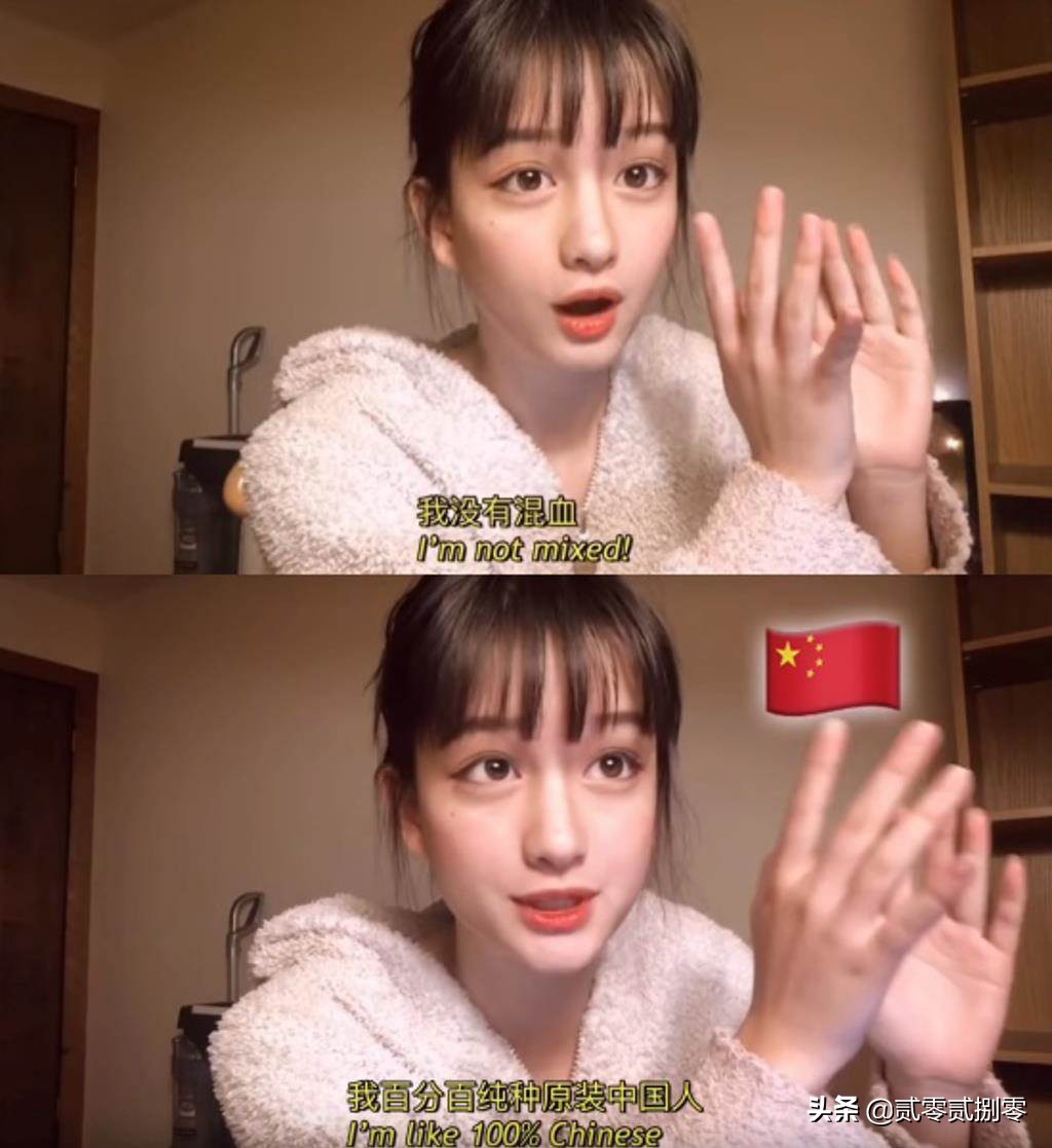 Fairy Internet celebrity "Susan Su", the face of a beautiful natural ...