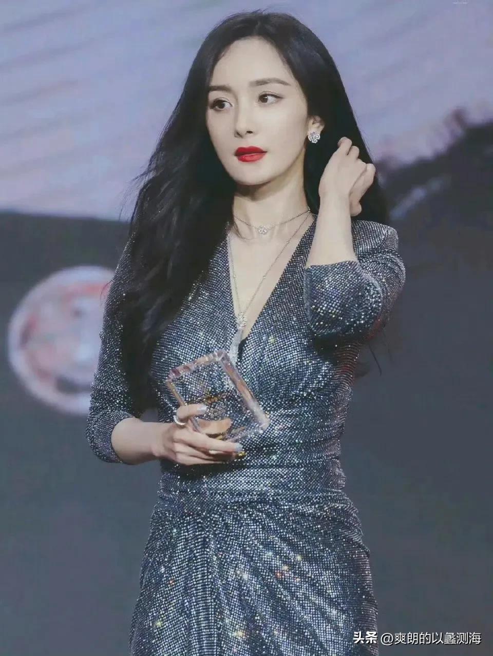 Fashion sexy goddess Yang Mi - iMedia