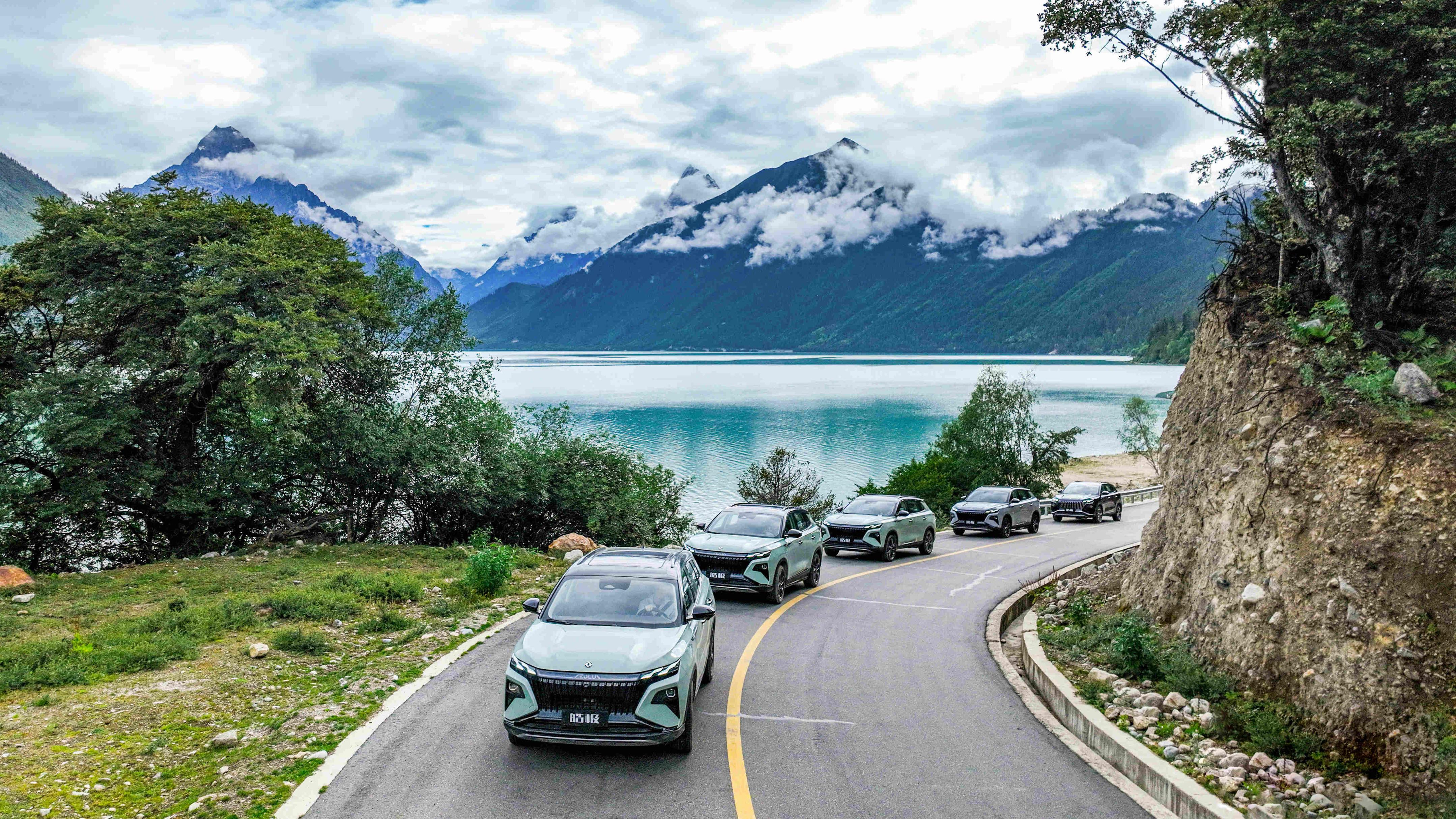 Meet with Haoji on the "top of the world" and enjoy the pleasure of ...