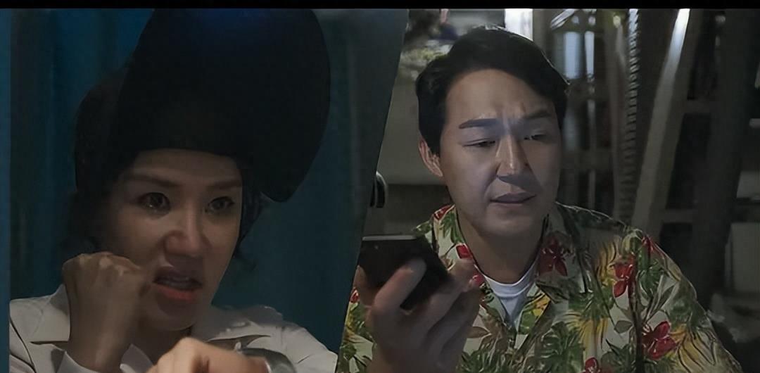 "OK Boss Wife" tells the story of an ordinary couple who accidentally ...
