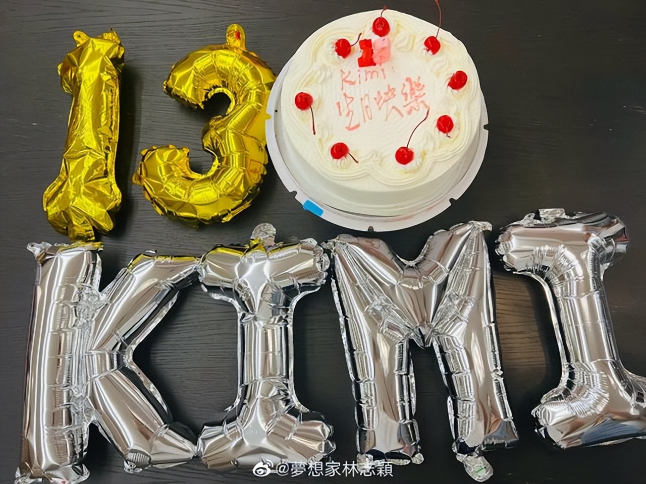 Lin Zhiying celebrates the birthday of Kimi, who is 13 years old - iNEWS