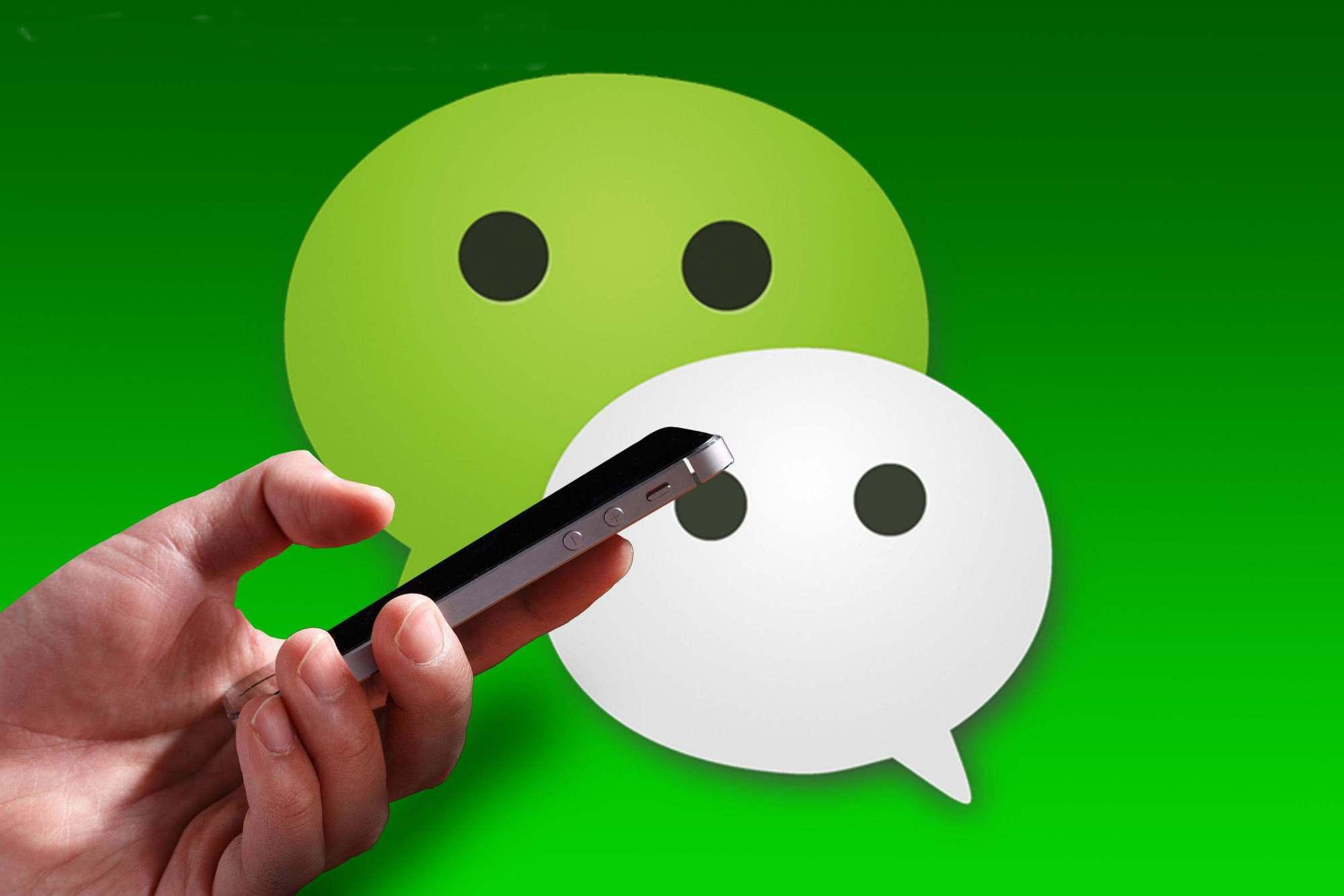 Forgot your WeChat password and cannot log in?Teach you 2 tricks, you ...