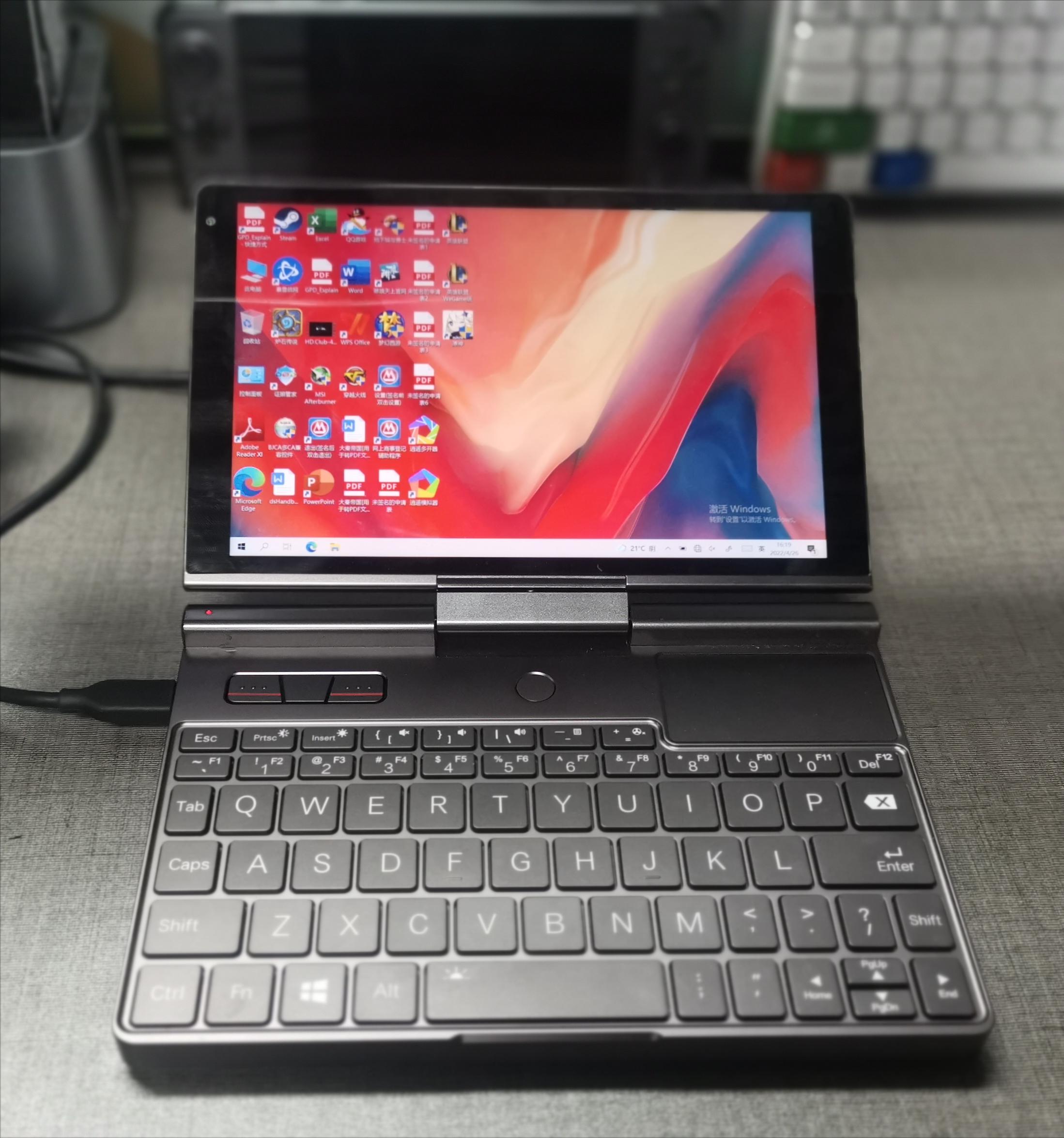 This is the best portable computer I have ever seen. Master Lu has ...